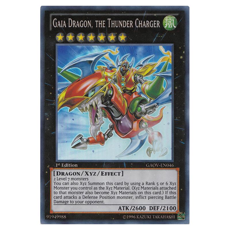 Yu-Gi-Oh! - Galactic Overlord - Gaia Dragon, the Thunder Charger (Supe