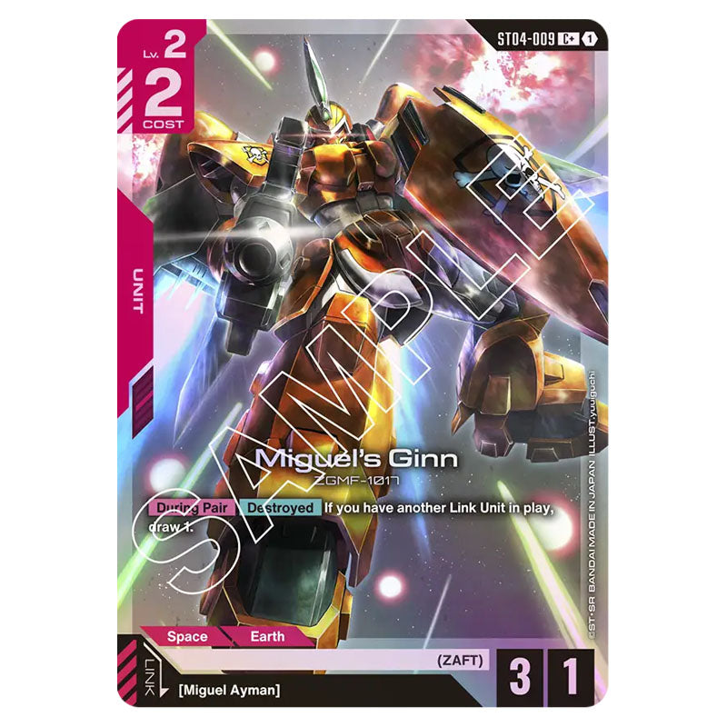 Gundam Card Game - SEED Strike - Miguel's Ginn (Common +) - ST04-009-a