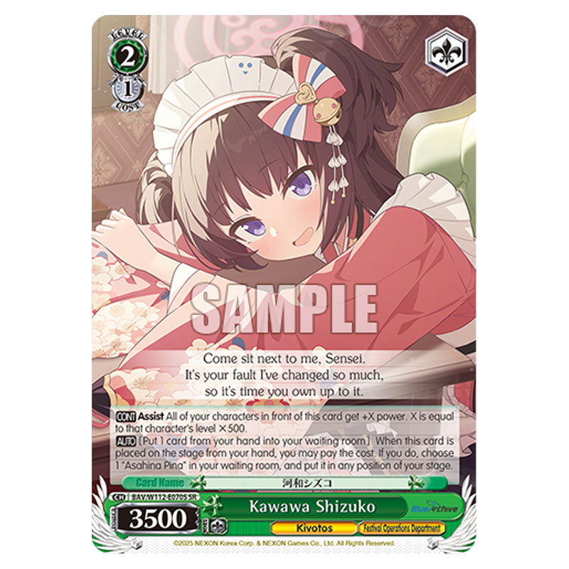 Weiss Schwarz - Blue Archive - Kawawa Shizuko (SR) BAV/W112-E070S