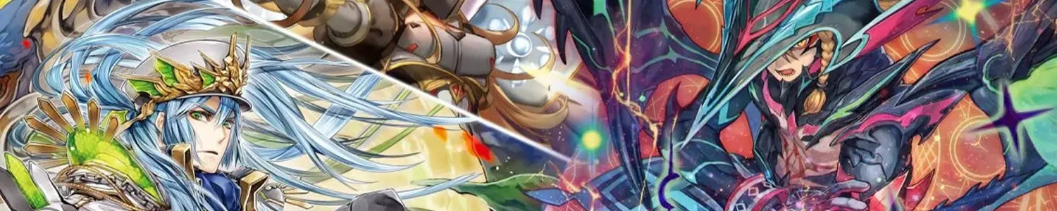 Cardfight Vanguard - Divine Dragon Progression