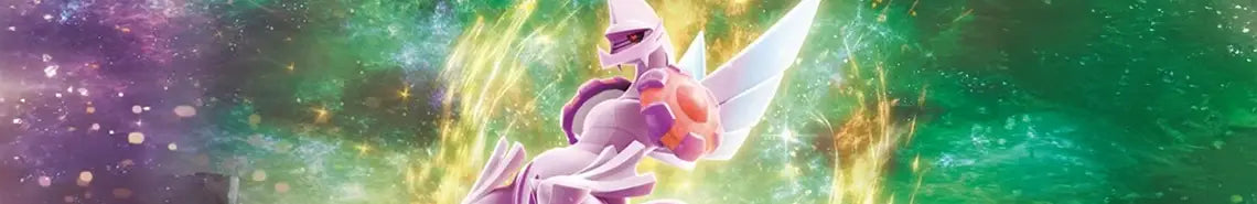 Pokemon - Space Juggler