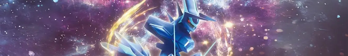 Pokemon - Time Gazer