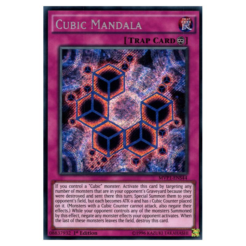 Yu-Gi-Oh! - Yu-Gi-Oh! The Dark Side of Dimensions Movie Pack Secret Ed