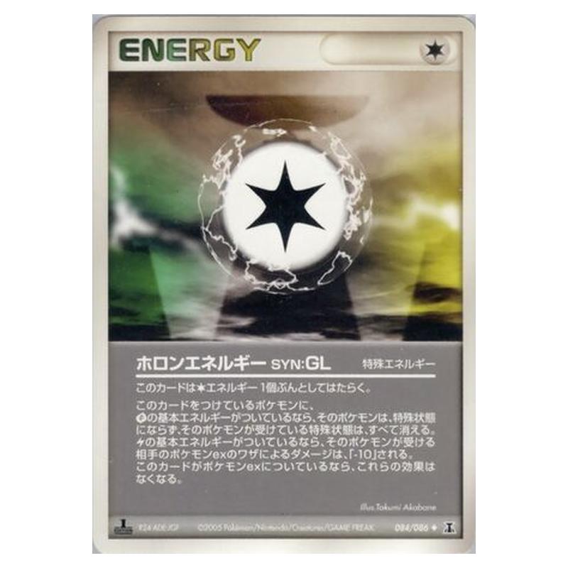 Pokemon - Holon Research Tower - Holon Energy GL - 84/86