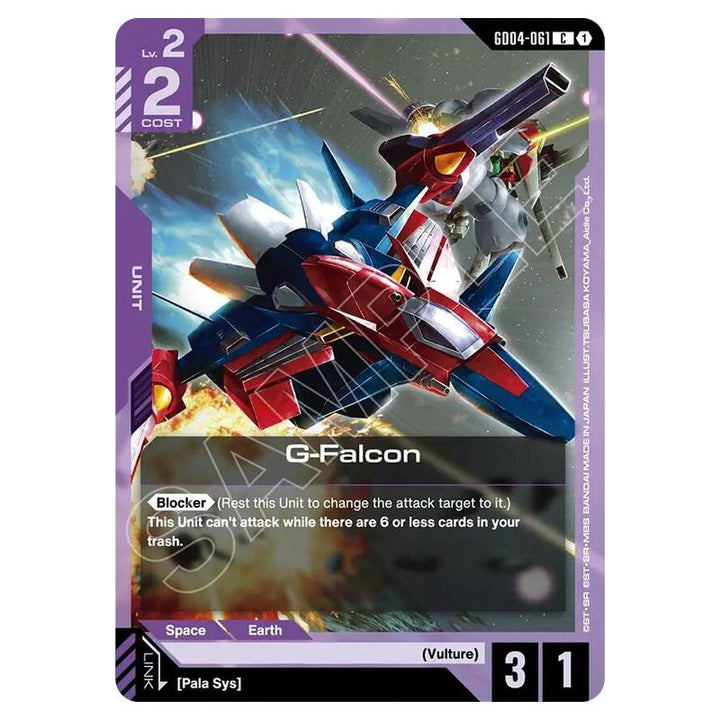 Gundam Card Game - GD-04: Phantom Aria - G-Falcon (C) - GD04-061