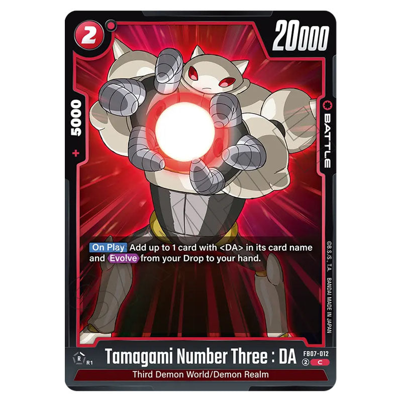 Dragon Ball Super - Fusion World - FB07 - Wish for Shenron - Tamagami