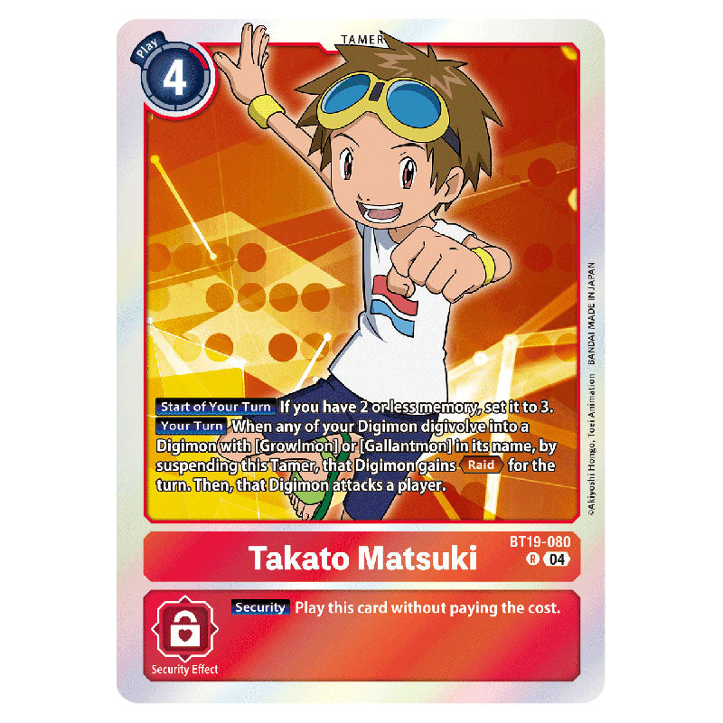 Digimon Card Game - BT19-20: Special Booster Ver.2.5 - Takato Matsuki