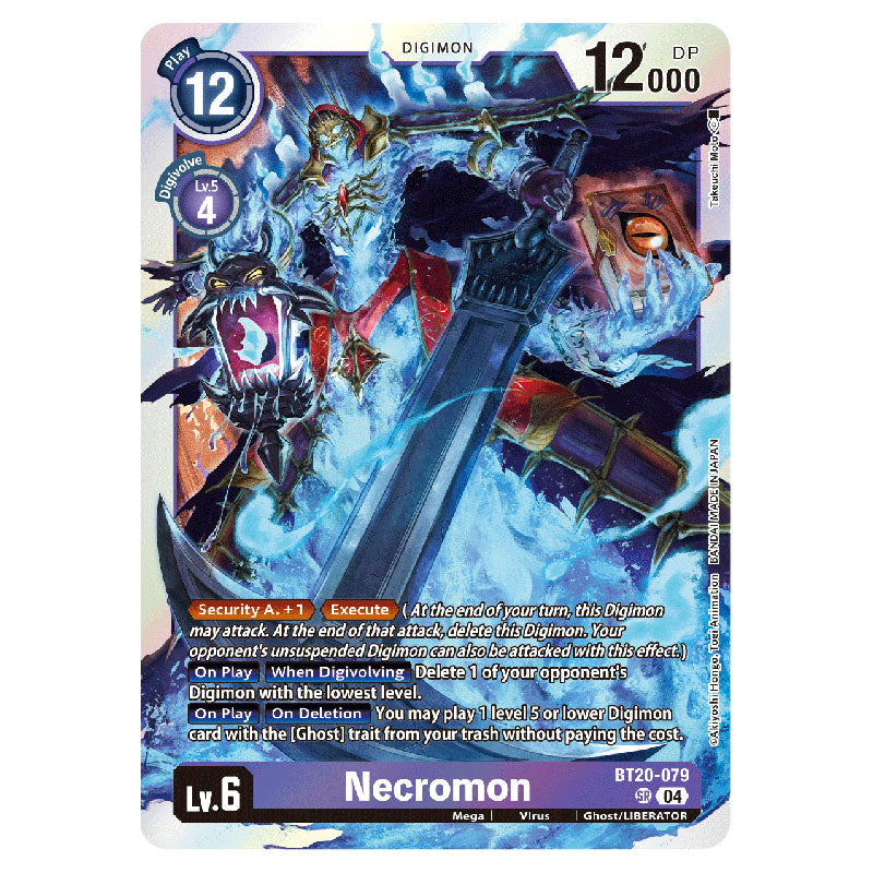 Digimon Card Game - BT19-20: Special Booster Ver.2.5 - Necromon - (SR)
