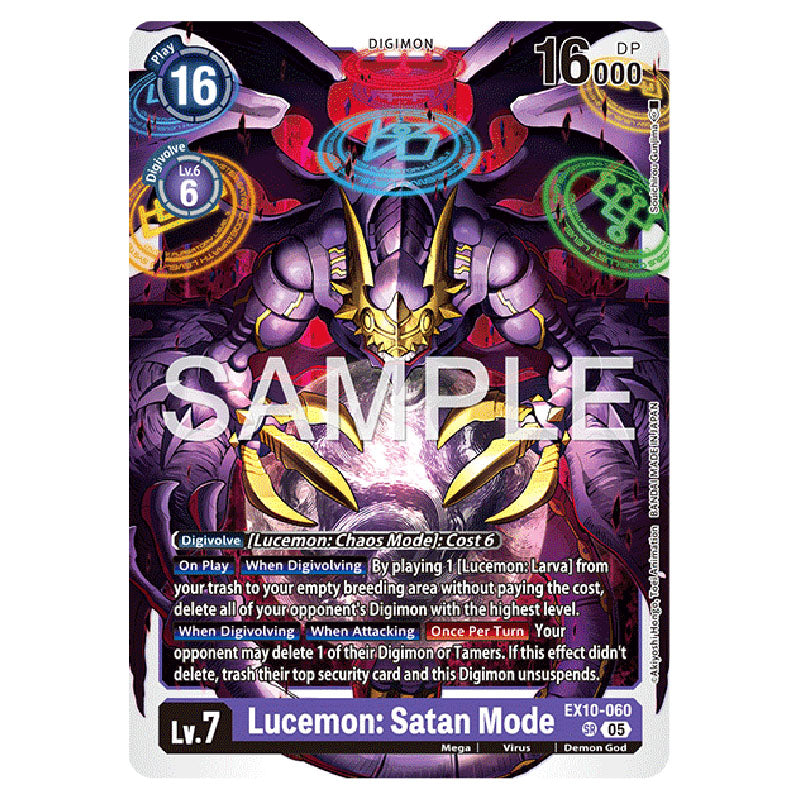 Digimon Card Game - EX-10: Extra Booster Sinister Order - Lucemon: Sat