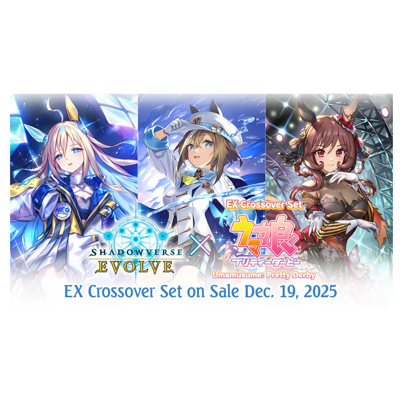 Shadowverse: Evolve - Umamusume: Pretty Derby EX - Booster Box (8 Pack