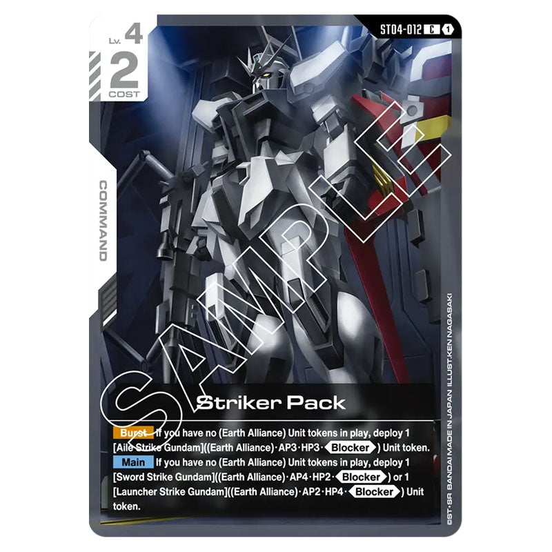 Gundam Card Game - SEED Strike - Striker Pack (Common) - ST04-012