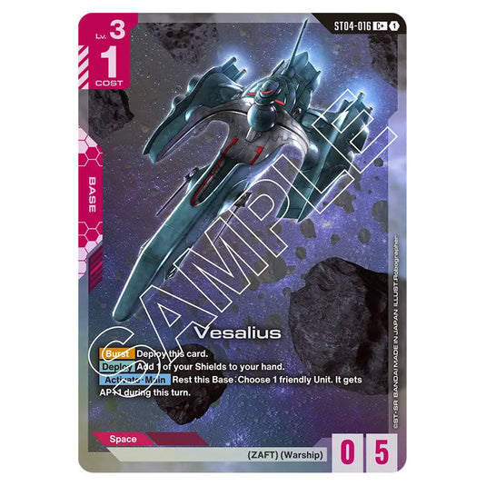 Gundam Card Game - SEED Strike - Vesalius (Common +) - ST04-016-a