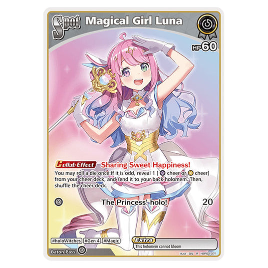Hololive - Quintet Spectrum - Magical Girl Luna (R) - hBP02-071