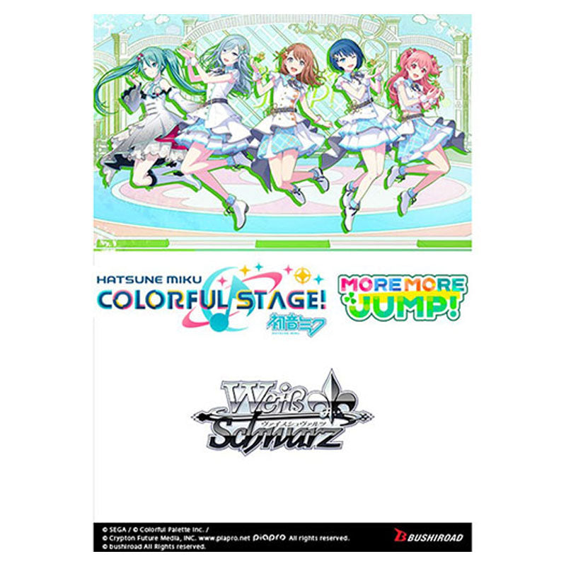 Weiss Schwarz - Hatsune Miku: Colourful Stage! - Trial Deck - More Mor