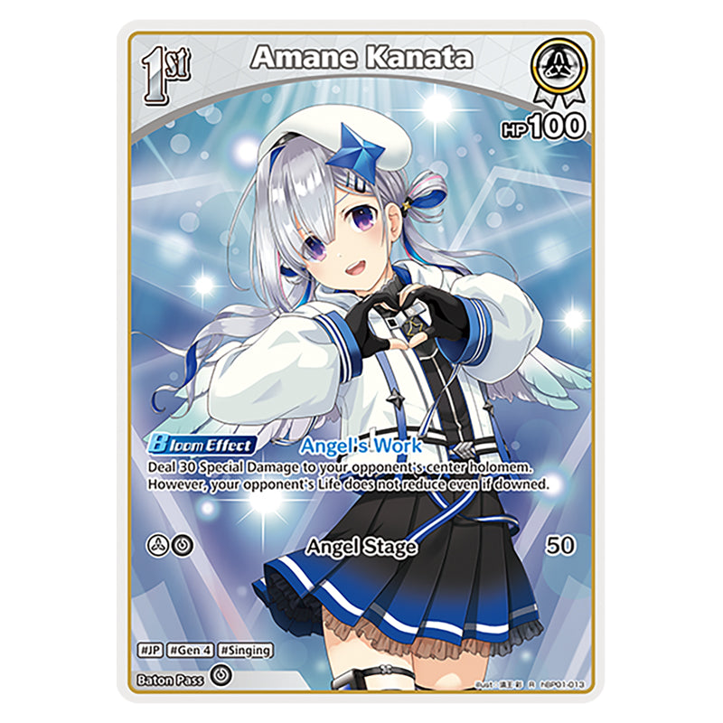 Hololive Official Card Game