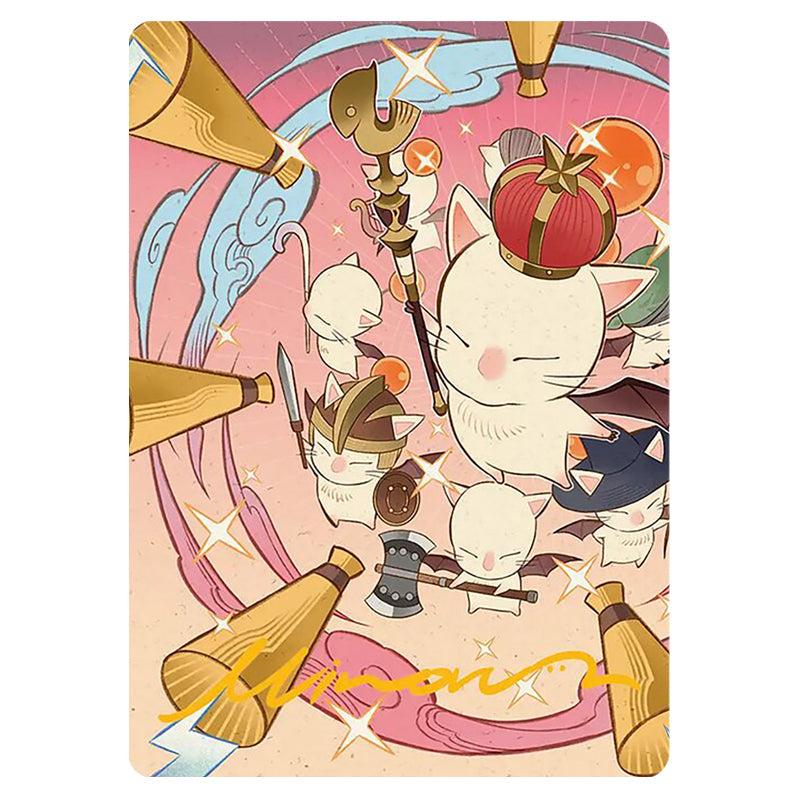 Magic The Gathering - Universes Beyond - Final Fantasy - Art Series