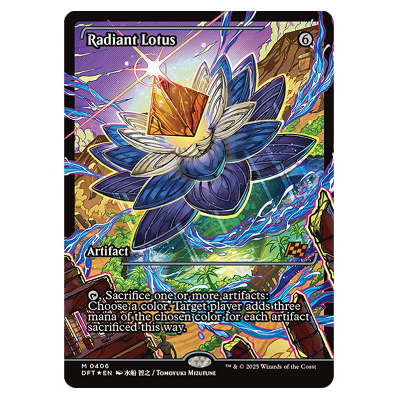 Magic The Gathering - Aetherdrift - Radiant Lotus (Japan Showcase) - 0