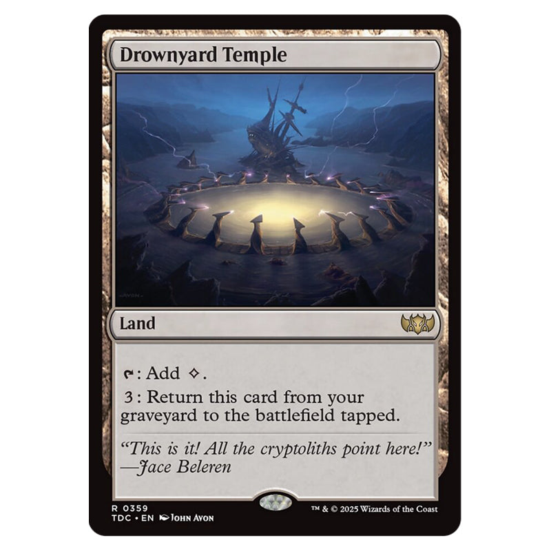 Magic The Gathering - Tarkir: Dragonstorm Commander - Drownyard Temple