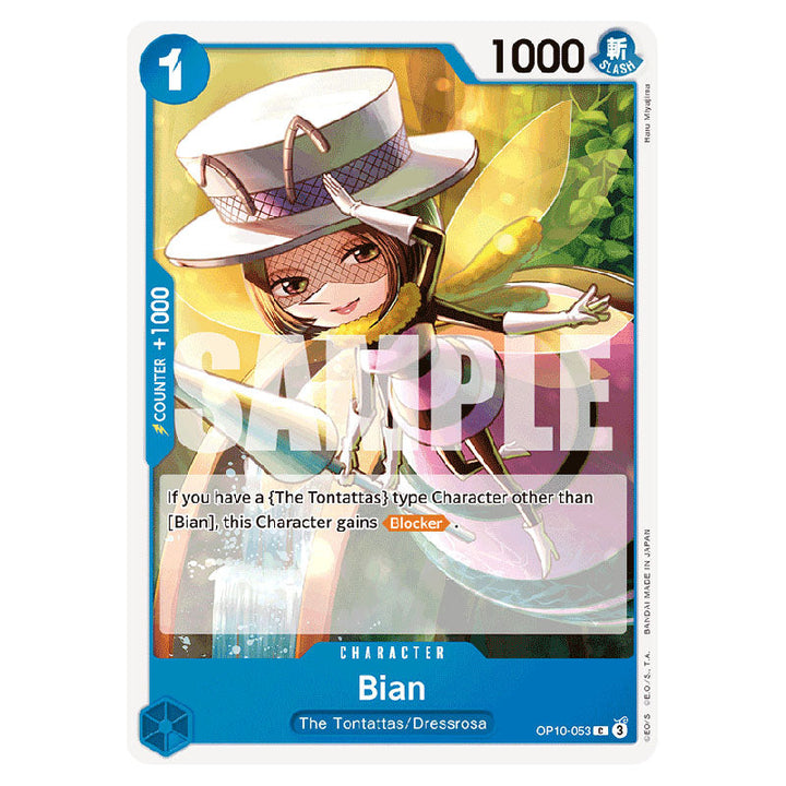 One Piece - Royal Blood - Bian (Common) - OP10-053