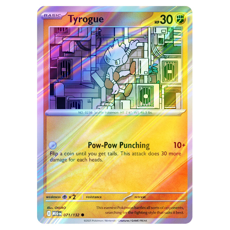Pokemon - Mega Evolution - Base Set - Tyrogue - 071/132 - (Reverse Hol