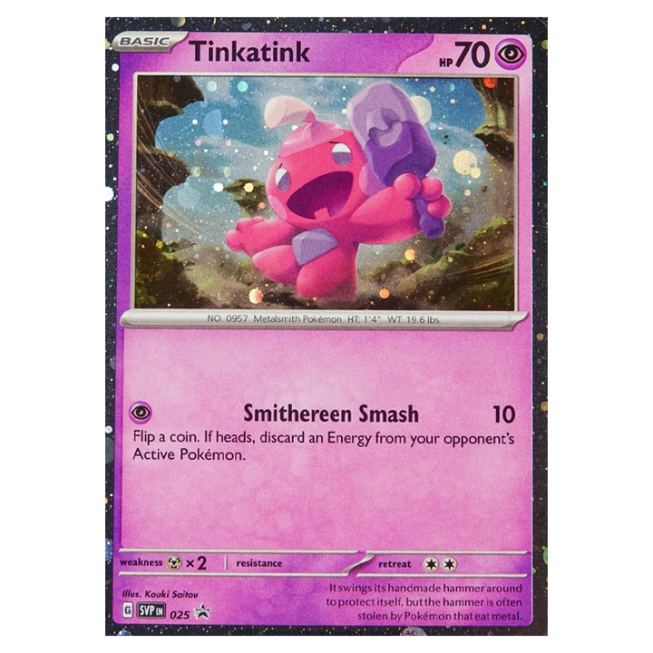 Buy Pokémon Cards - The UK's Best Pokémon TCG Shop | Total Cards
