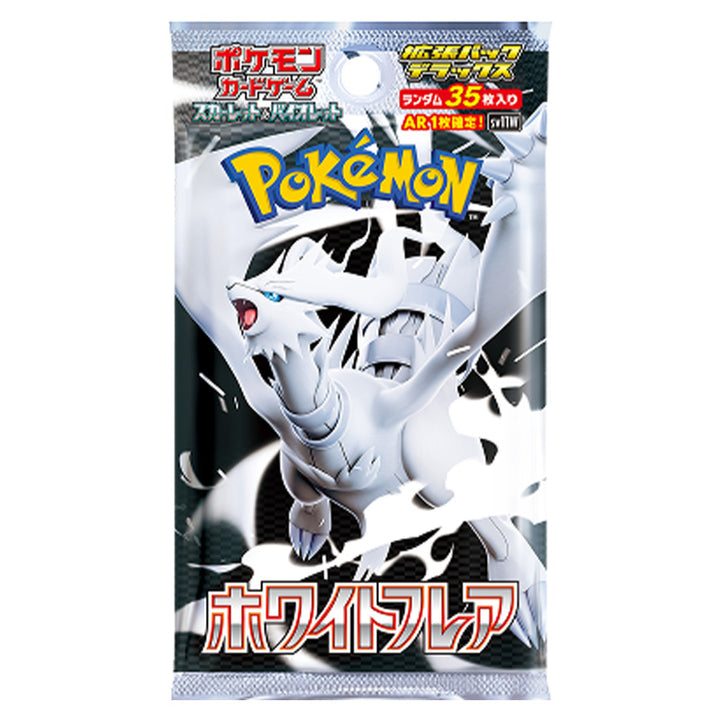 Pokemon - Scarlet & Violet - White Flare - Japanese Deluxe Booster Pac