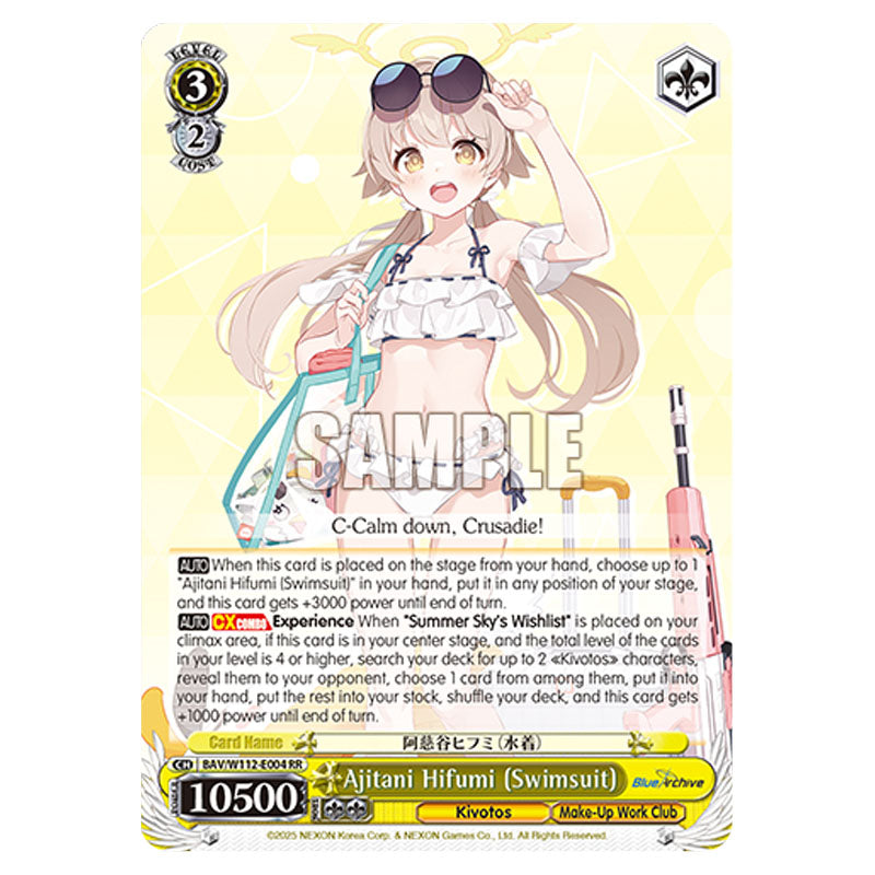 Weiss Schwarz - Blue Archive - Ajitani Hifumi (Swimsuit) (RR) BAV/W112