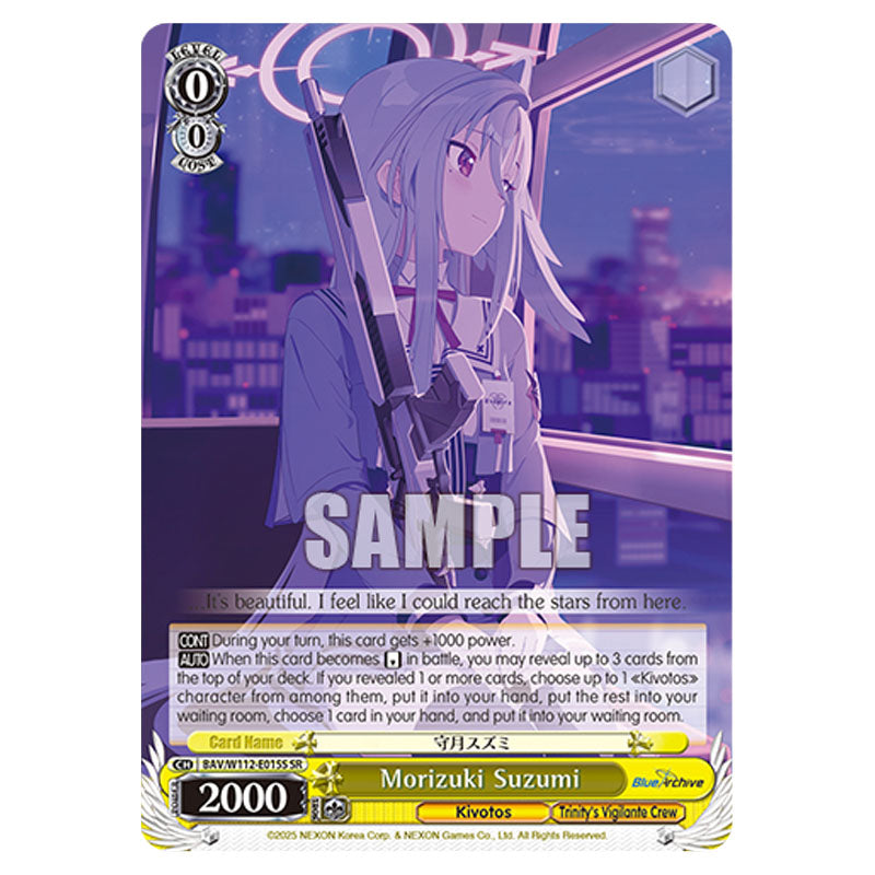 Weiss Schwarz - Blue Archive - Morizuki Suzumi (SR) BAV/W112-E015S