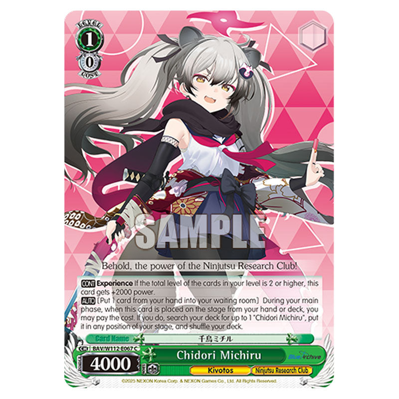 Weiss Schwarz - Blue Archive - Chidori Michiru (C) BAV/W112-E067