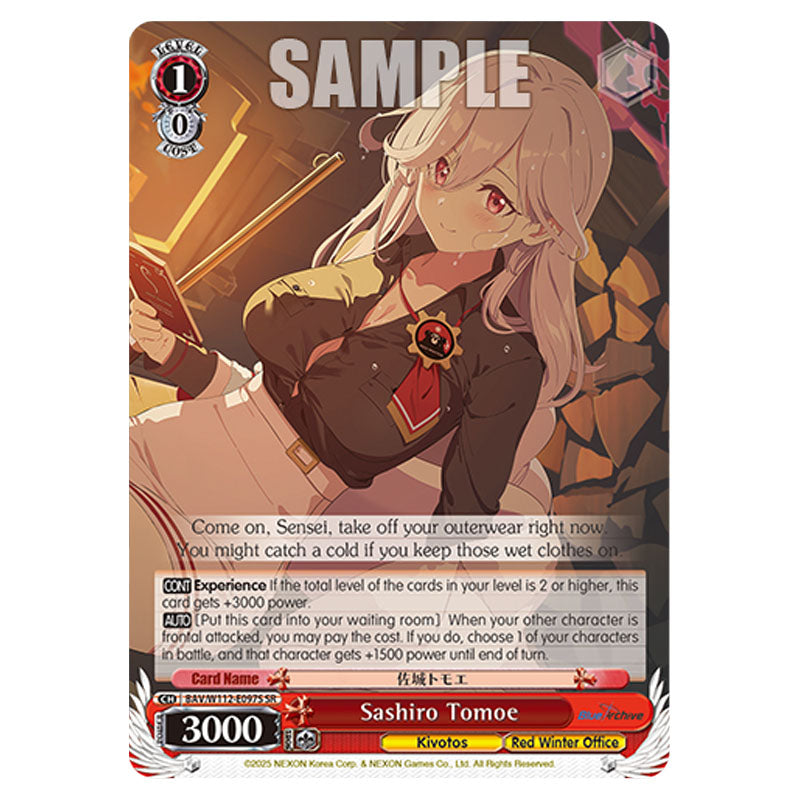 Weiss Schwarz - Blue Archive - Sashiro Tomoe (SR) BAV/W112-E097S