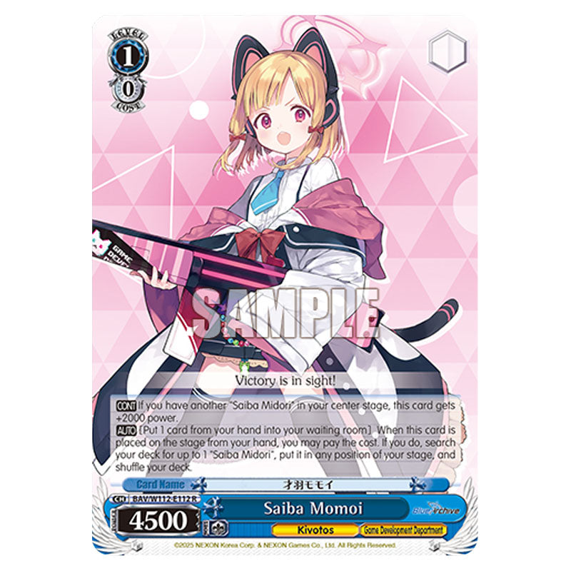 Weiss Schwarz - Blue Archive - Saiba Momoi (R) BAV/W112-E112