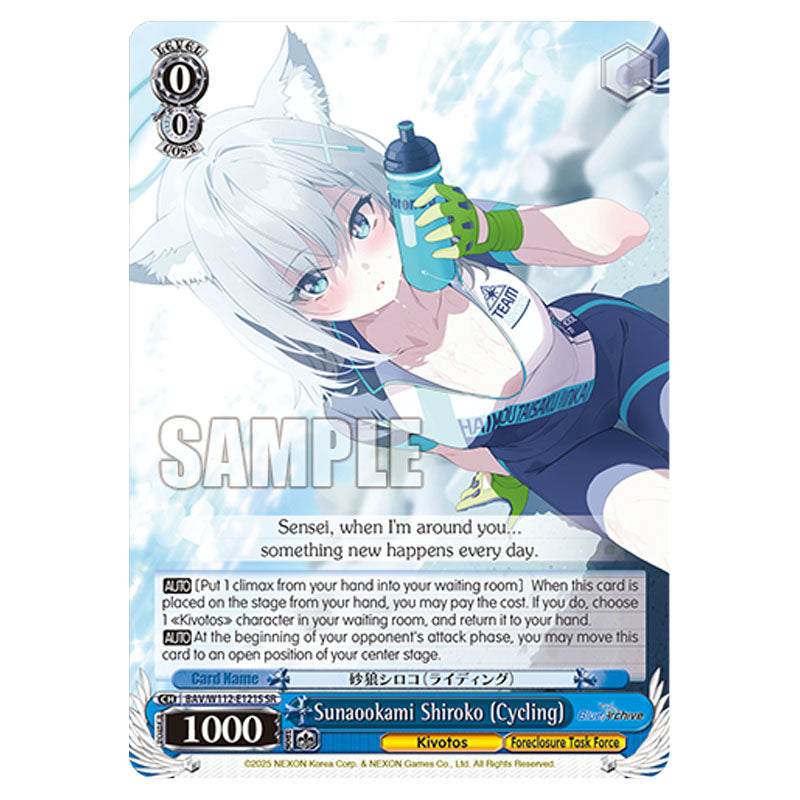 Weiss Schwarz - Blue Archive - Sunaookami Shiroko (Cycling) (SR) BAV/W