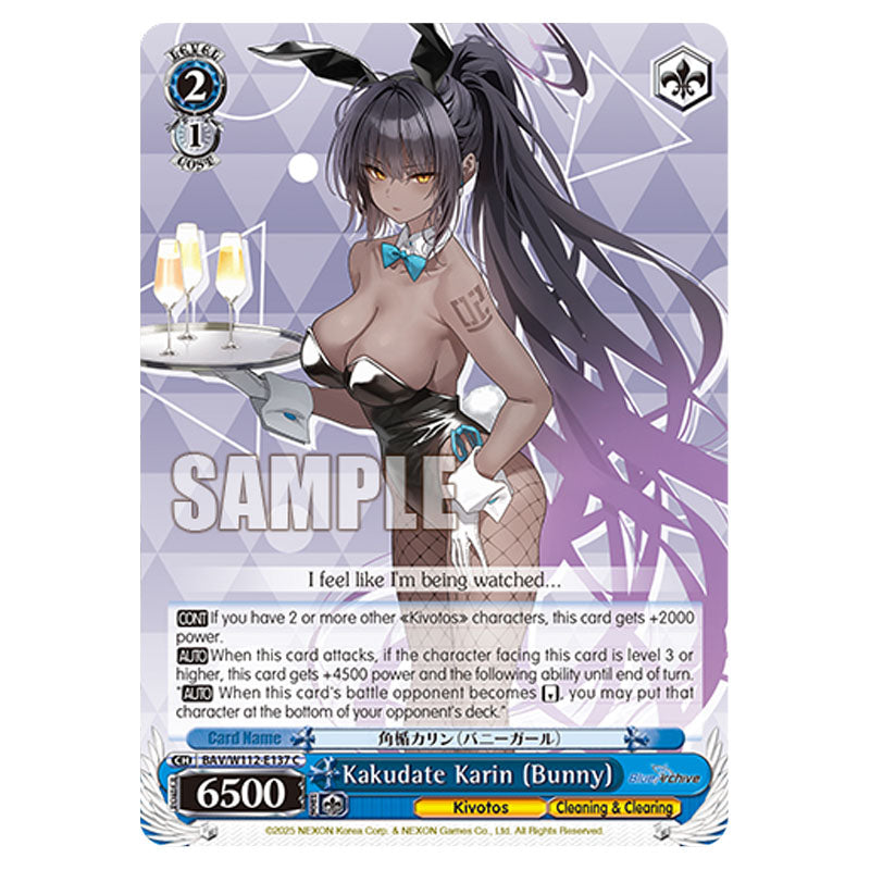 Weiss Schwarz - Blue Archive - Kakudate Karin (Bunny) (C) BAV/W112-E13