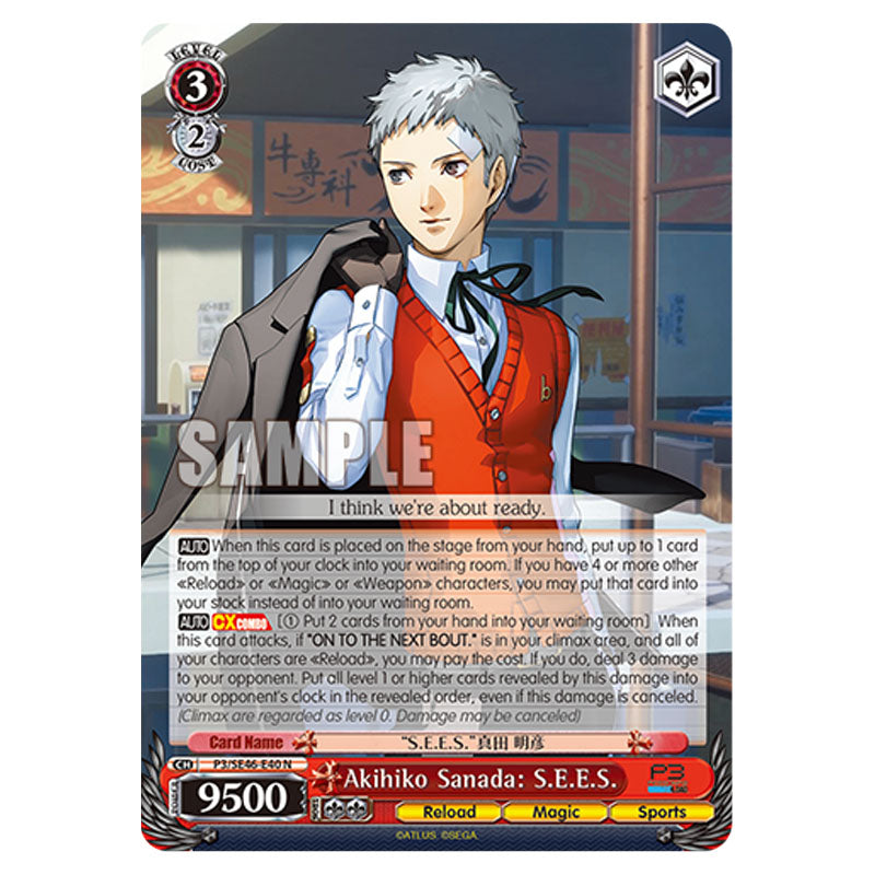 Weiss Schwarz - Persona 3 Reload - Akihiko Sanada: S.E.E.S. (N) P3/SE4
