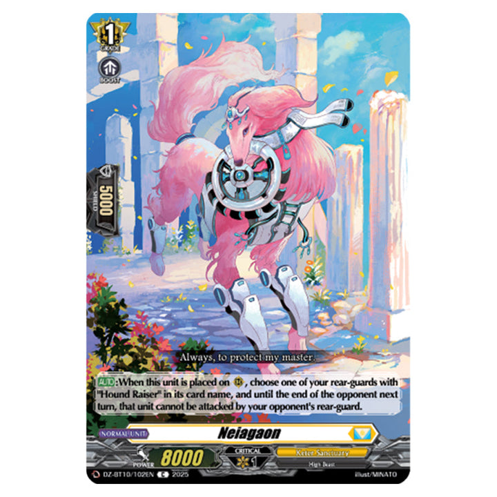 Cardfight!! Vanguard - Dragonsoul Resonance - Neiagaon (C) DZ-BT10/102
