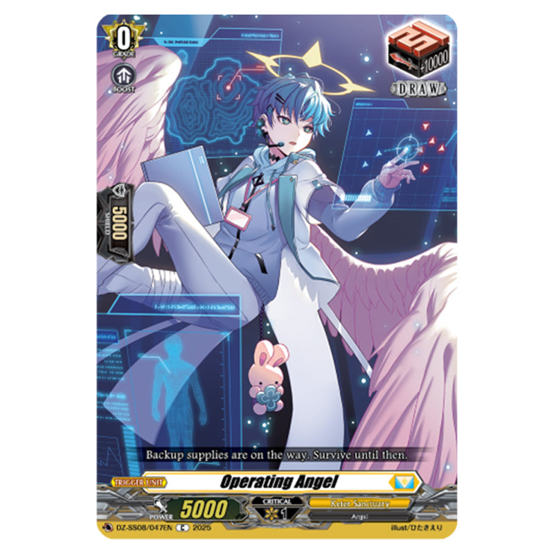 Cardfight!! Vanguard - Festival Booster 2025 - Operating Angel (C) DZ-