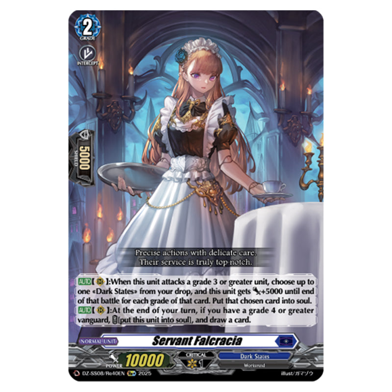 Cardfight!! Vanguard - Festival Booster 2025 - Servant Falcracia (Re+)