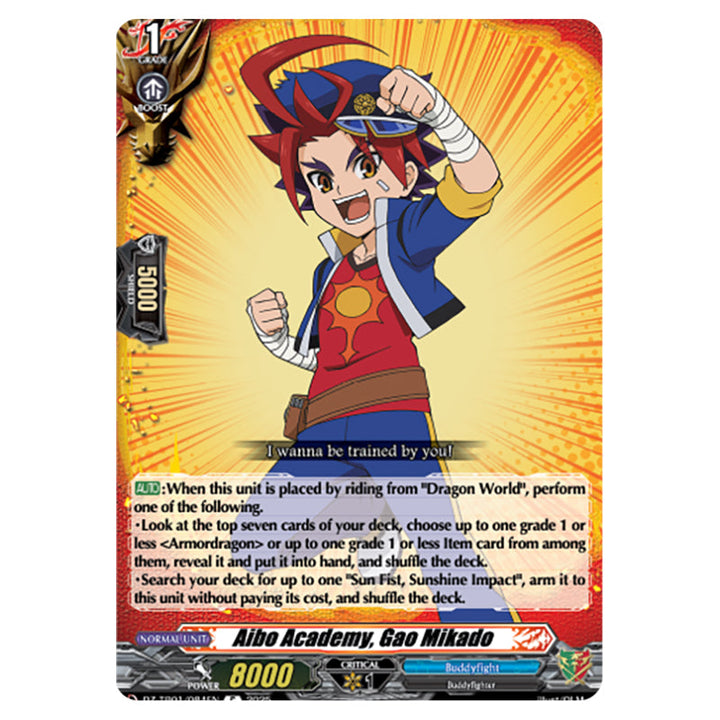 Cardfight!! Vanguard - Future Card Buddyfight - Aibo Academy, Gao Mika