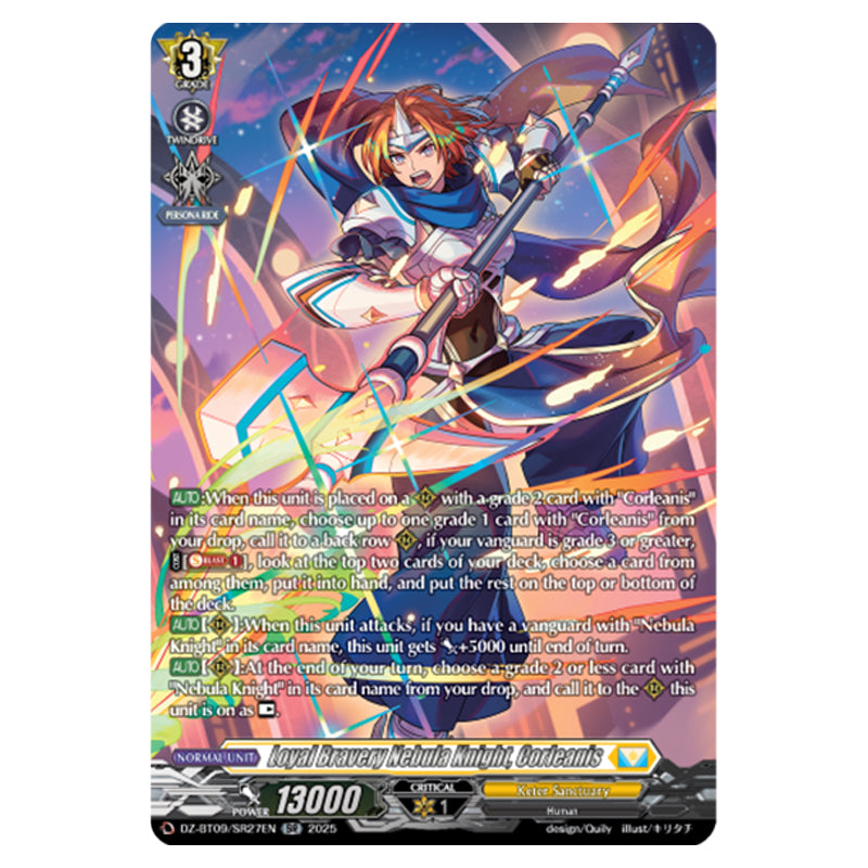 Cardfight!! Vanguard - Super Brave Detonation - Loyal Bravery Nebula K