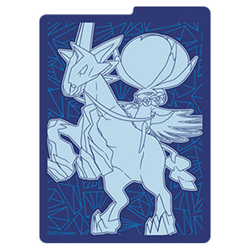 Pokemon - Sword & Shield - Chilling Reign - Ice Rider Calyrex Card Div