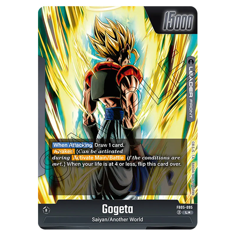 Dragon Ball Super - Fusion World - FB05 - New Adventure - Gogeta - FB0