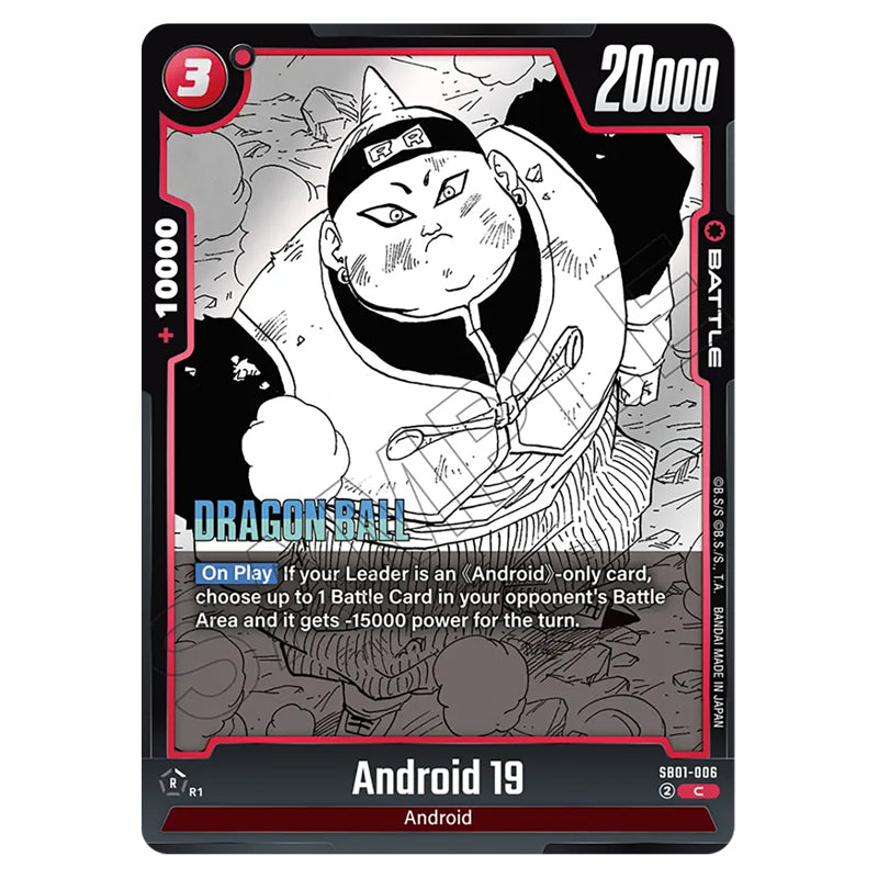 Dragon Ball Super - Fusion World - SB01 - Manga Booster - Android 19