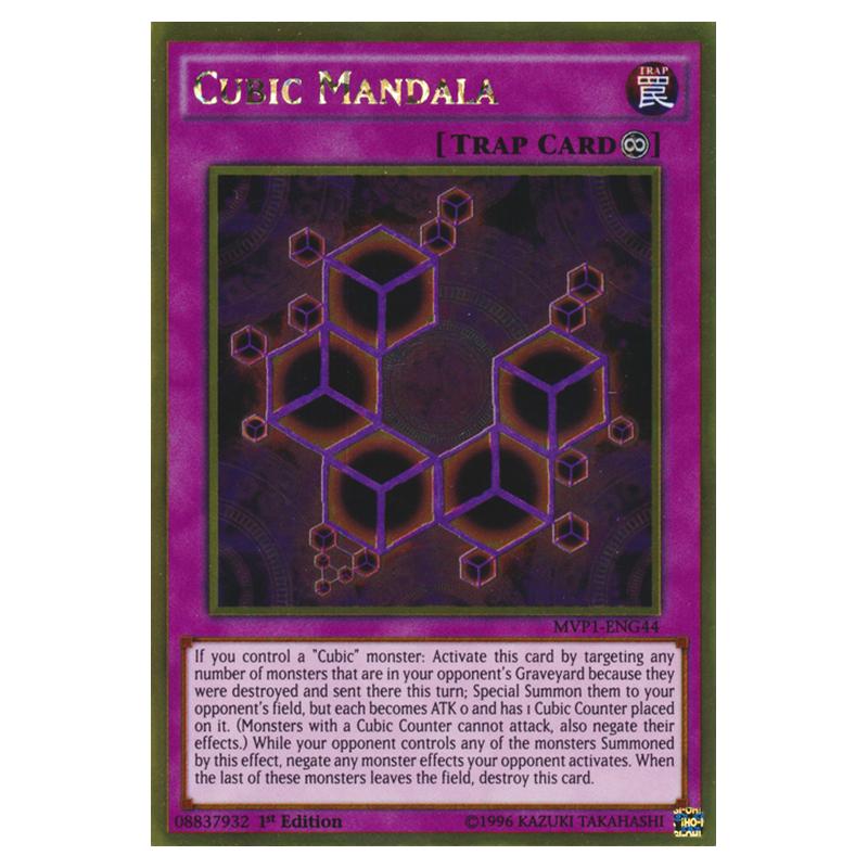 Yu-Gi-Oh! - Yu-Gi-Oh! The Dark Side of Dimensions Movie Pack - Gold Ed