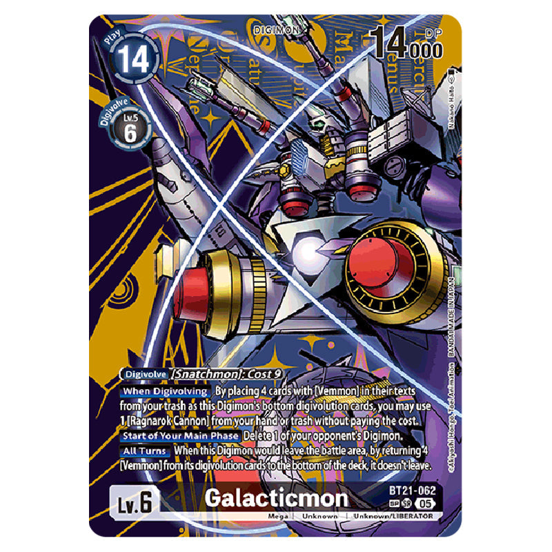 Digimon Card Game - World Convergence - Galacticmon - (Alternate Art)