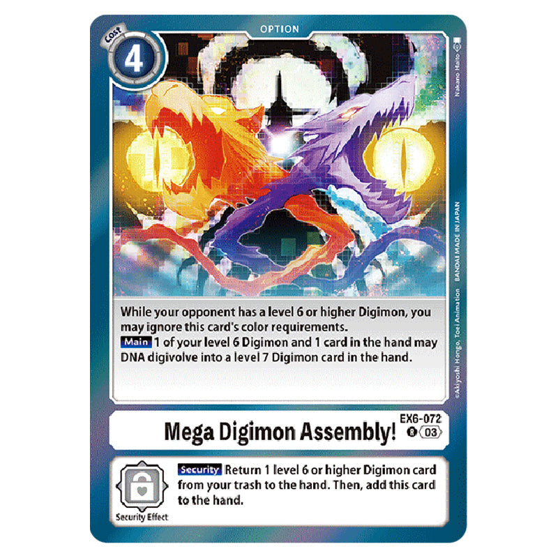 Digimon Card Game - EX-06: Theme Booster Infernal Ascension - Mega Dig
