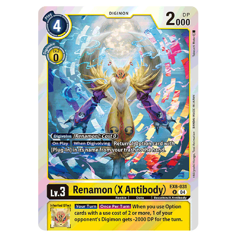 Digimon Card Game - EX08 - Chain of Liberation - Renamon (X Antibody)