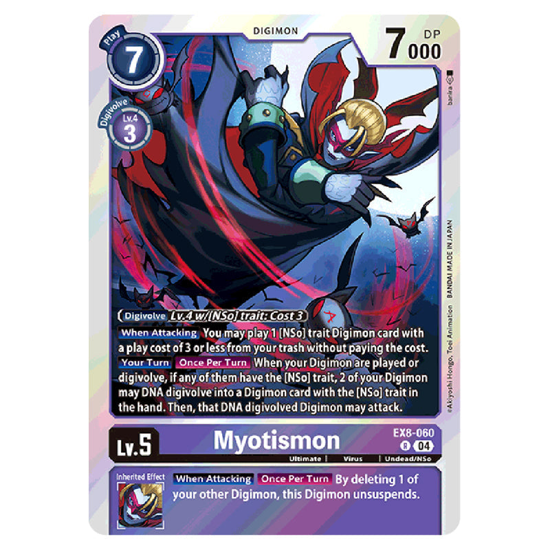 Digimon Card Game - EX08 - Chain of Liberation - Myotismon - (R) - EX8