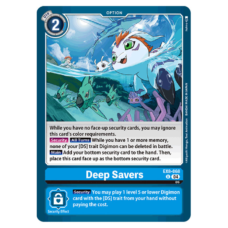 Digimon Card Game - EX08 - Chain of Liberation - Deep Savers - (U) - E