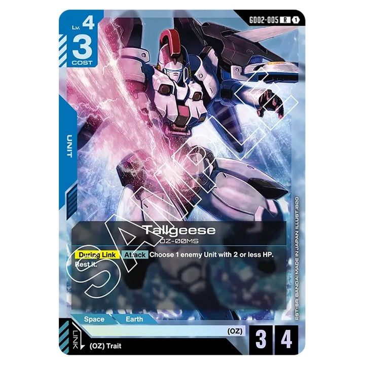 Gundam Card Game - Dual Impact - Tallgeese (Rare) - GD02-005