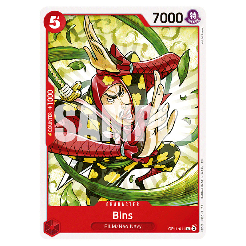 One Piece - A Fist of Divine Speed - Bins (Common) - OP11-011